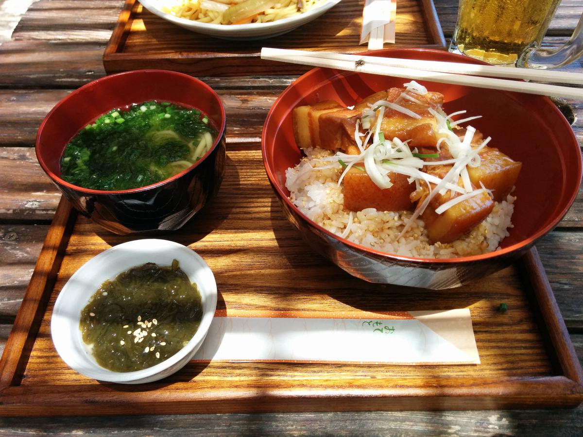Definition of ラフテー - JapanDict: Japanese Dictionary